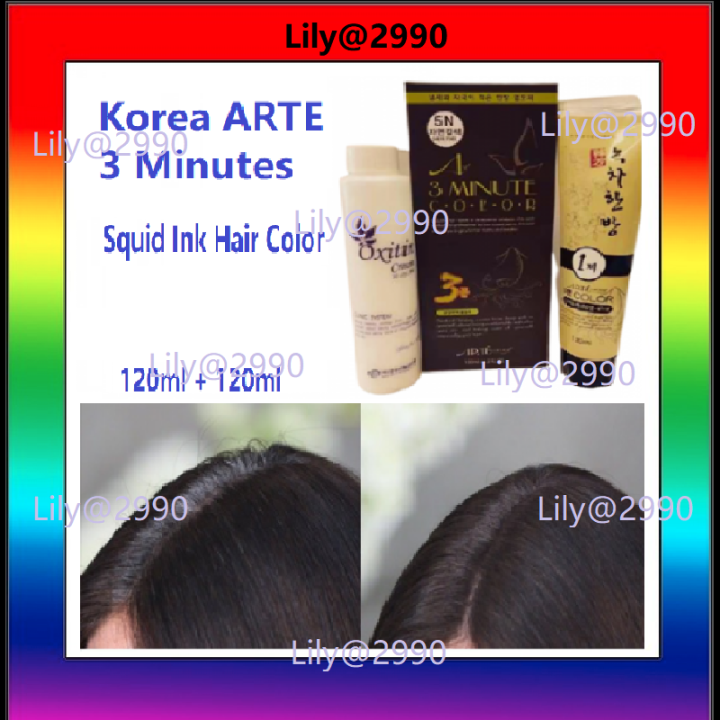 📌【Ready Stock】Korea ARTE 3 Minutes Squid Ink Hair Color 120ml + 120ml ...
