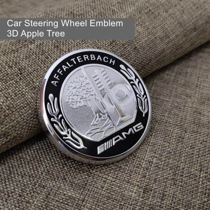 52mm 3D New apple tree AMG badge Steering wheel logo for Mercedes Benz ...