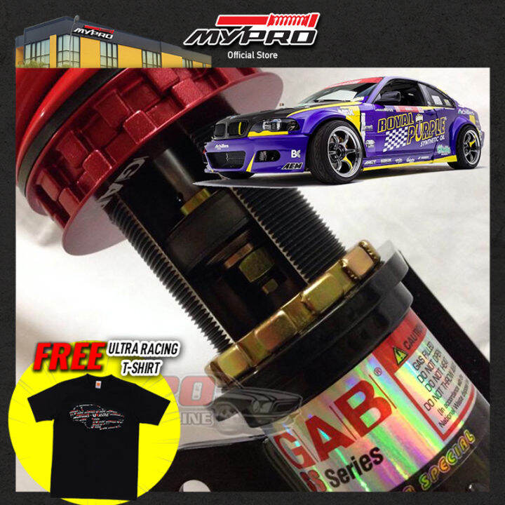 Best🔥BMW E46 1998-2004 GAB SS Series Hi Lo Soft Hard Adjustable ...