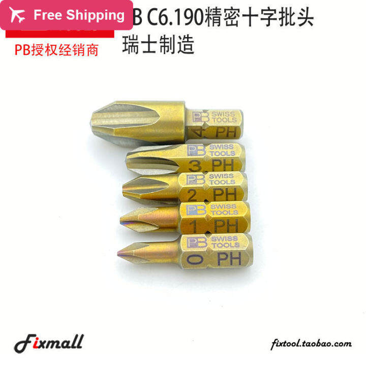 Swiss PB Swiss Tools C6.190 C6l 190 C6/C6l Precision Cross Bit C6.3 ...