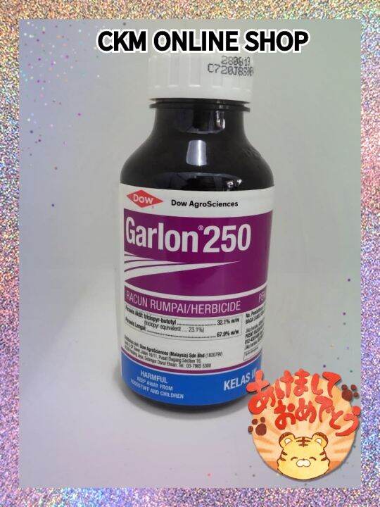 Racun rumput Garlon 250 (500ML) | Lazada