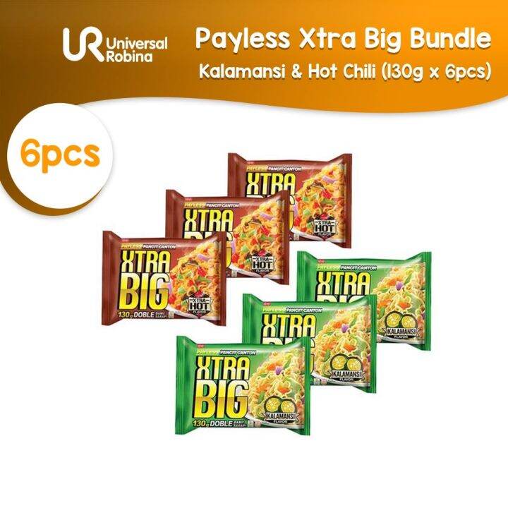 Payless Xtra Big Pancit Canton Kalamansi - Pack Of 3 And Hot Chili ...