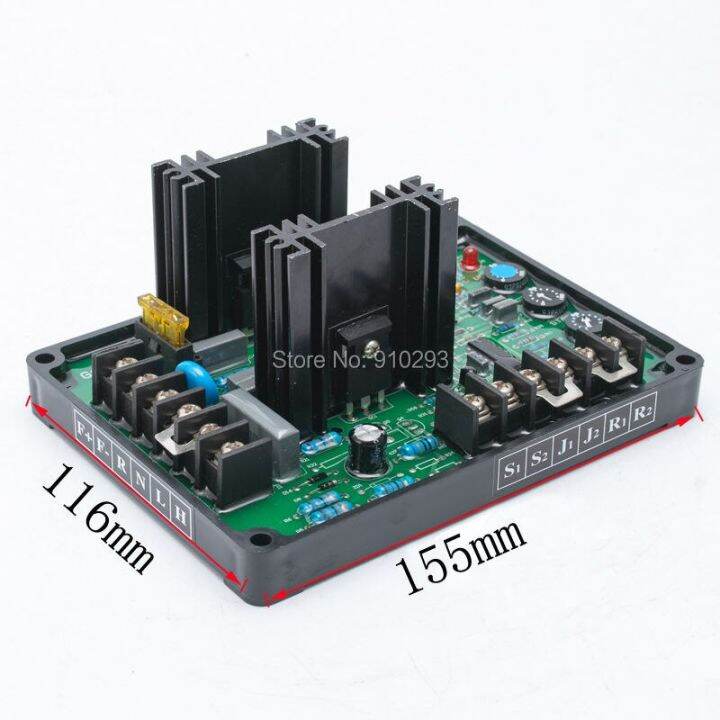GAVR-20A 20B Brushless Generator AVR Automatic Voltage Regulator ...
