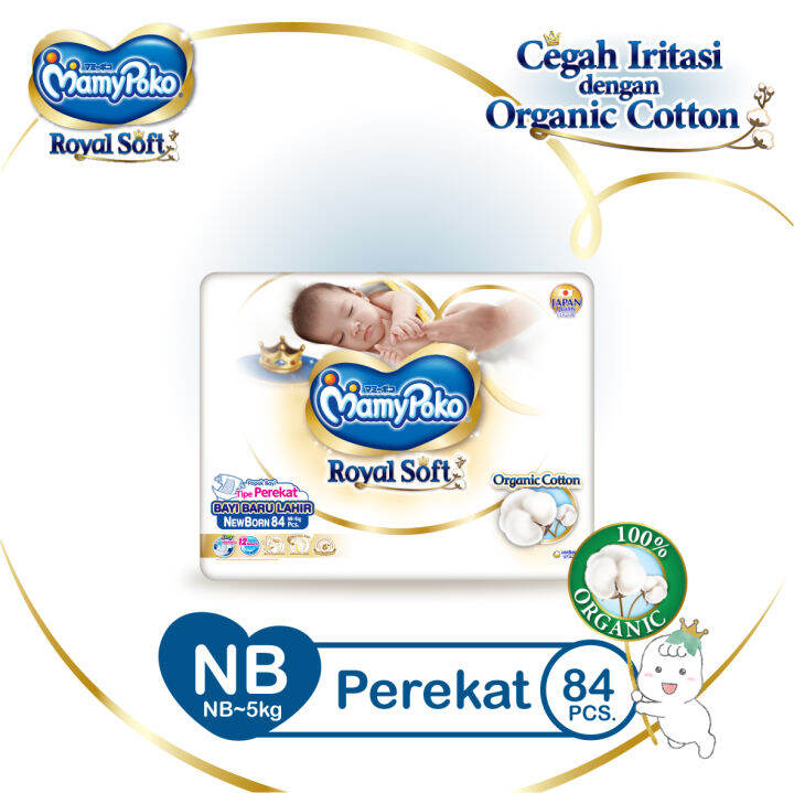 MamyPoko Royal Soft Organic Cotton ukuran NB 84 [NB-5kg] Popok Bayi Baru Lahir Tipe Perekat ...