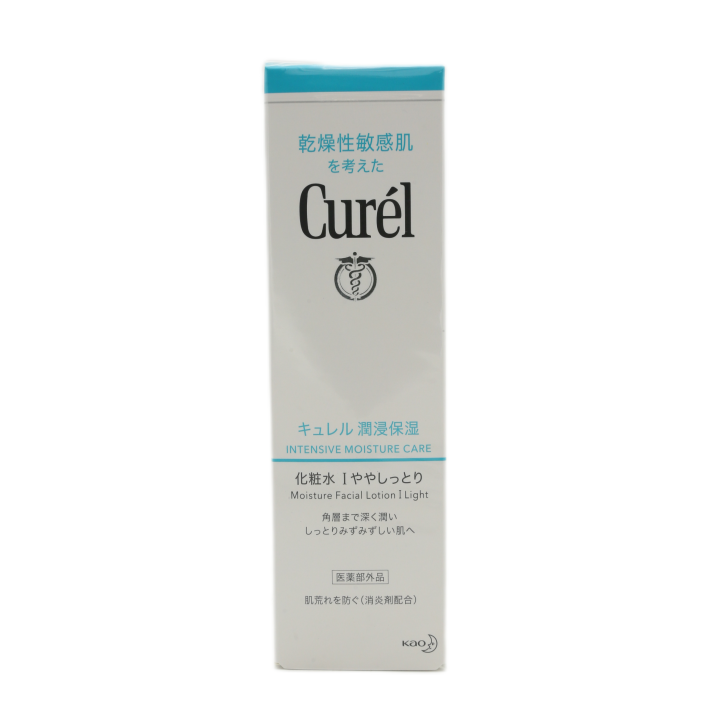 CUREL Moisture Lotion I / II / III Enrich 150ml | Lazada PH