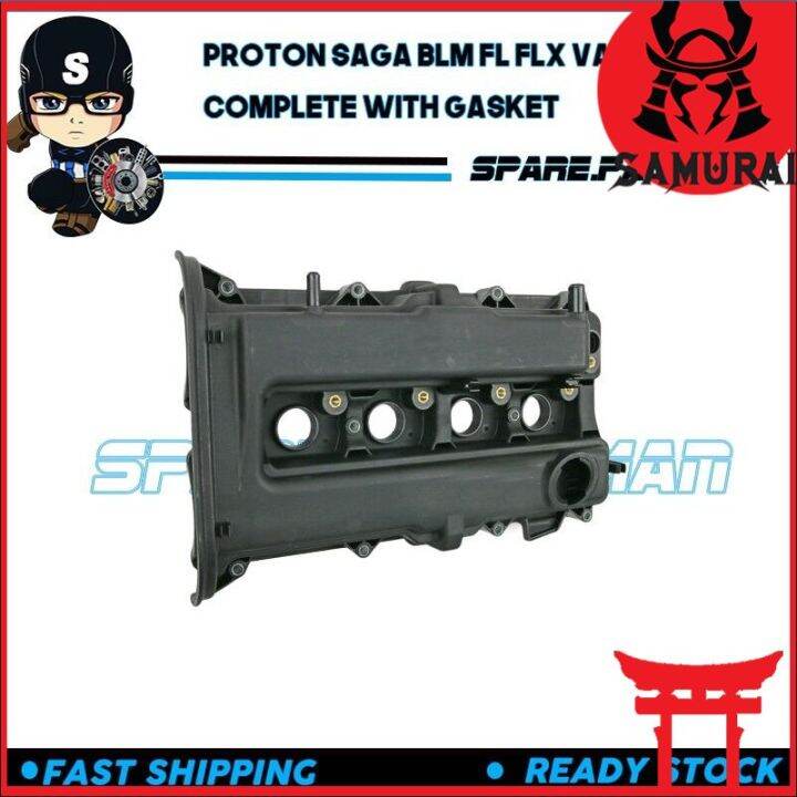 Proton Saga BLM FL FLX Valve Cover Complete with Gasket | Lazada