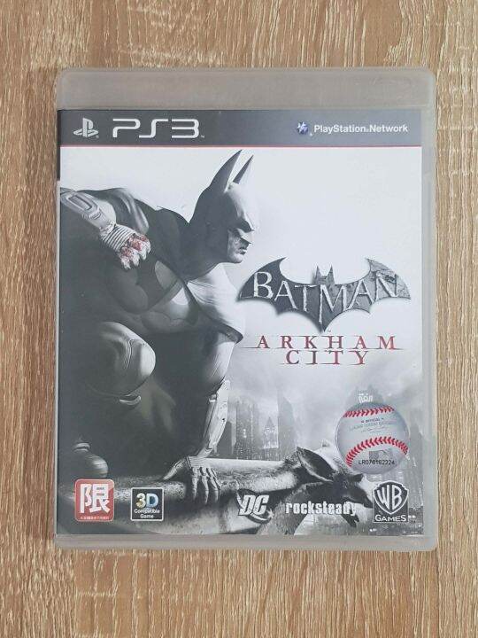 Batman Arkham City Playstation 3 PS3 Game R3 (Complete) | Lazada PH