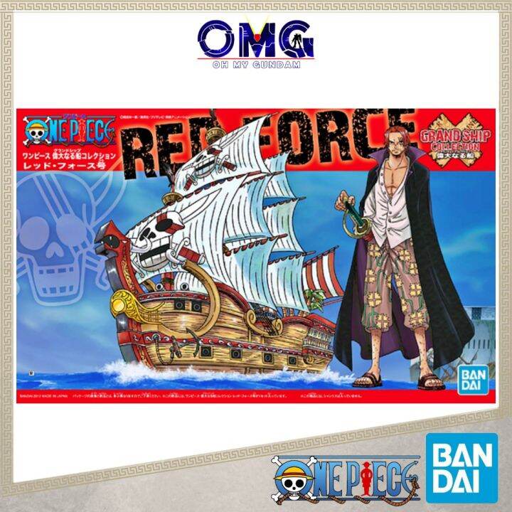 Bandai One Piece Grand Ship Collection Red Force 57428 One Piece Red ...