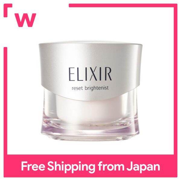 ELIXIR WHITE Reset Brightnist 40g | Lazada PH