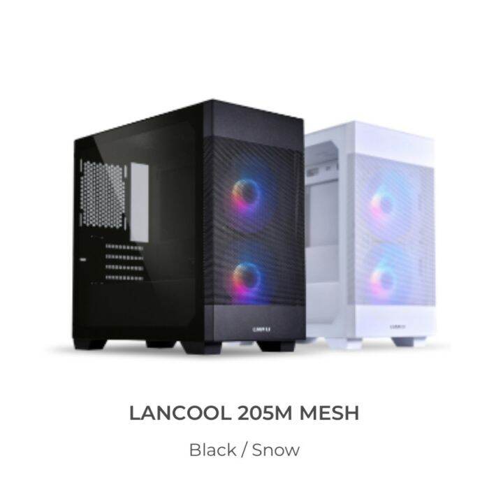 LIAN LI LANCOOL 205M MESH | Lazada Indonesia