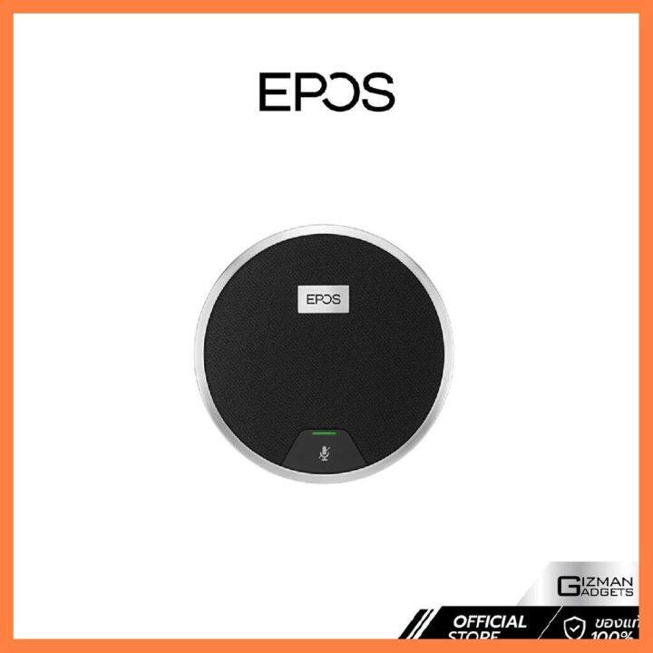 สั่งเลย ไมโครโฟนขยายสำหรับ ลำโพง EPOS | SENNHEISER EXPAND 80 จัดส่ง ...