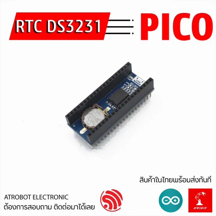 Pico Rtc Ds3231 โมดูลนาฬิกาสำหรับ Raspberry Pi Pico Iic Th
