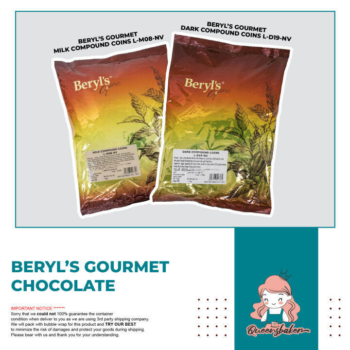 Beryls Chocolate Compound Coin/Block 1Kg | Lazada