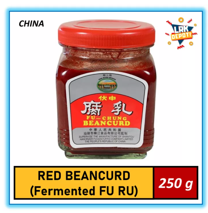 Fu Chung Red Beancurd 250g (Fu-Chung Fermented Tofu Jiang Dou Fu Ru ...