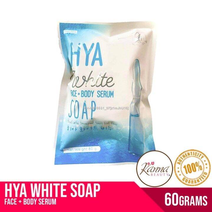 Hya Face Body Serum 60g | Lazada PH