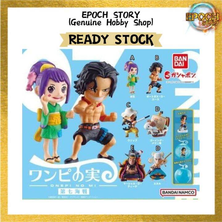 Gashapon Bandai One Piece Gashapon Tv Animation Devil Fruits Volume 7 ...