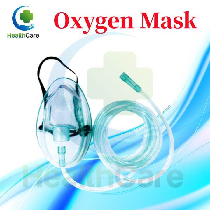 Oxygen Mask Face Mask (For Oxygen Concentrator) | Lazada