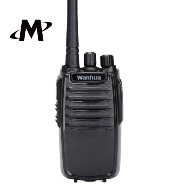 Wanhua Wanhua walkie-talkie HTD818 high-power intercom handset hand ...