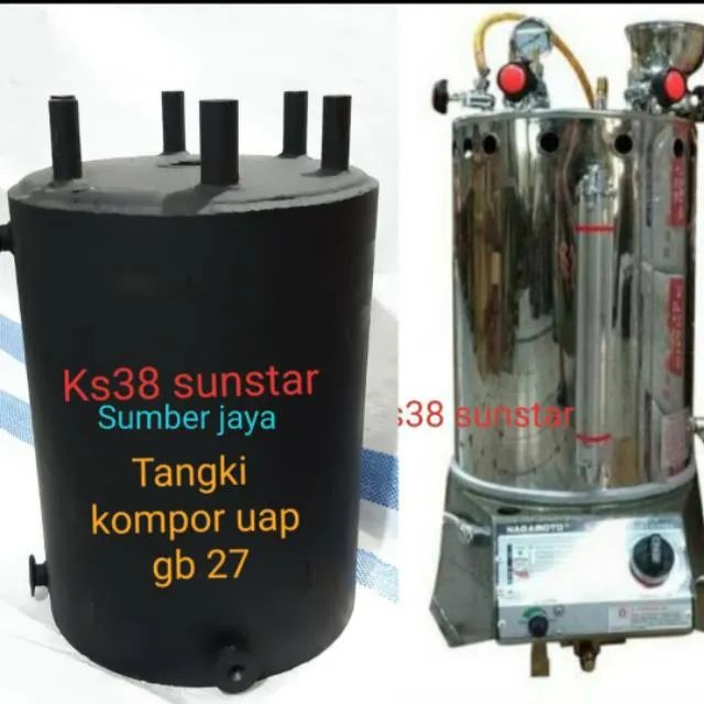 Tabung /tangki dalam gb27 kompor boiler uap strika laundry n garment 25 ...