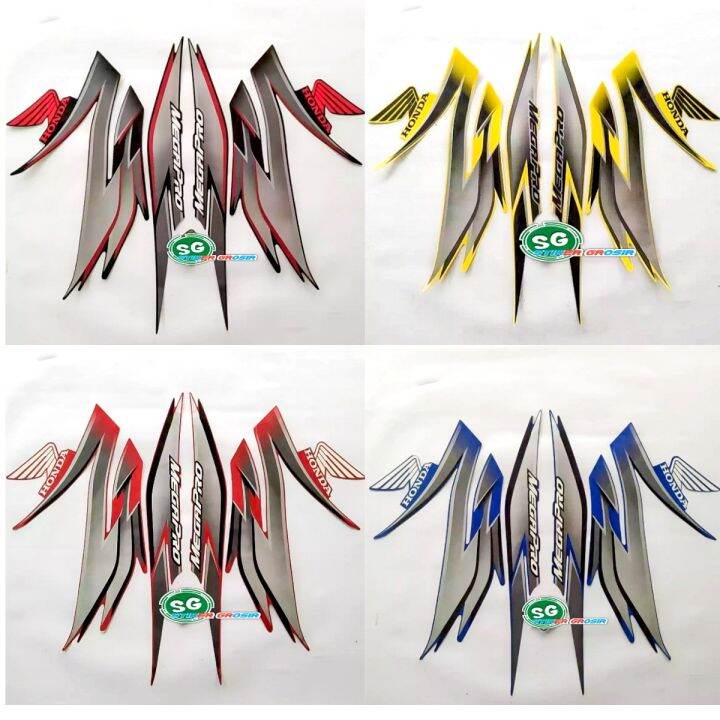 STIKER STRIPING & LIS BODY HONDA MEGAPRO 2008 2009 STRIPING STICKER ...