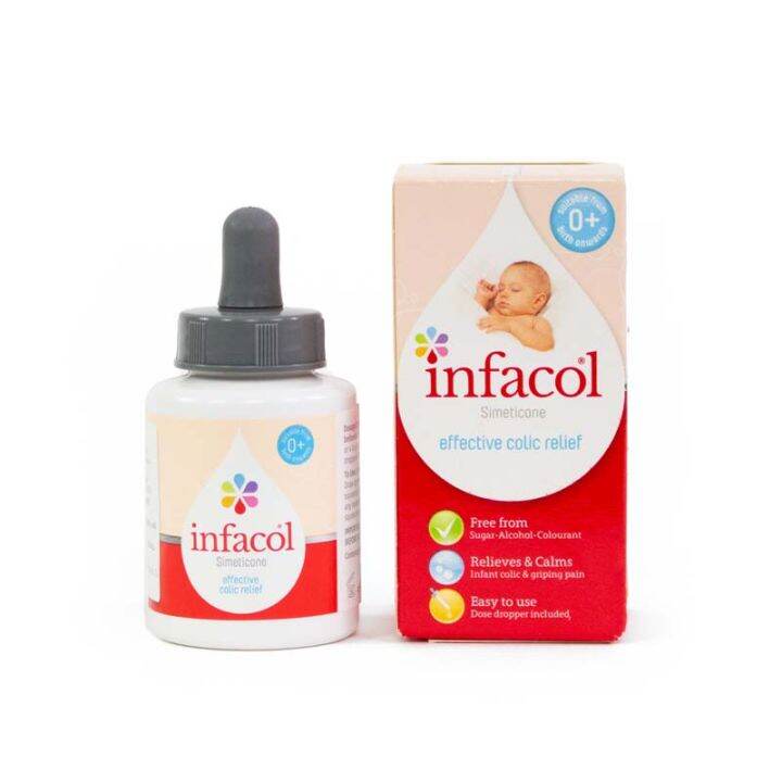 Infacol Simeticone Colic Relief Drops, 55ml | Lazada PH