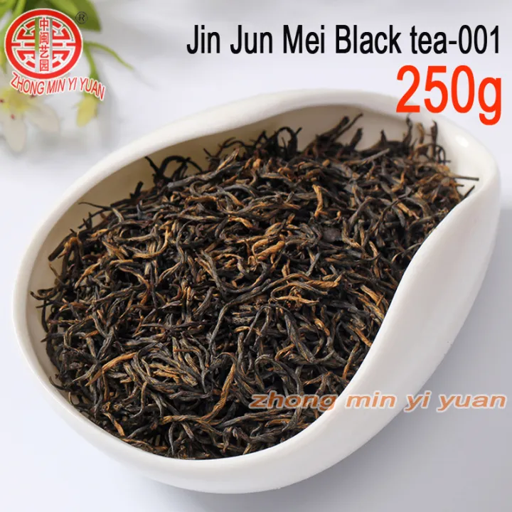 茶叶新茶金骏眉红茶浓香型武夷山散装红茶250克金骏眉 Tea new tea Jinjunmei black tea strong ...