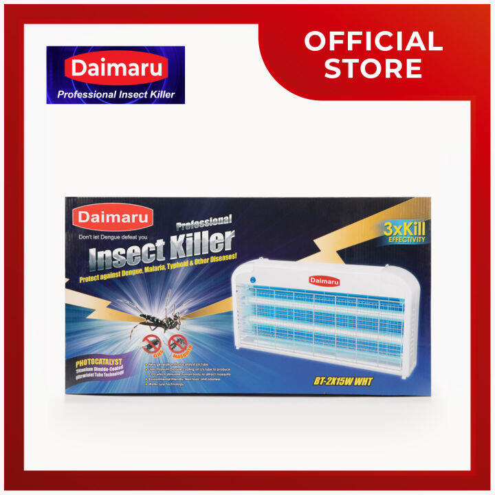 Daimaru BT 2x15W Insect Killer | Lazada PH