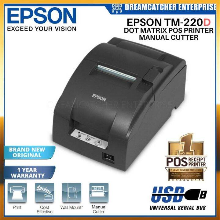 Epson TMU220D TM-U220D xxPHILIPPINE UNITxx TM U220 D M188D Dot Matrix ...