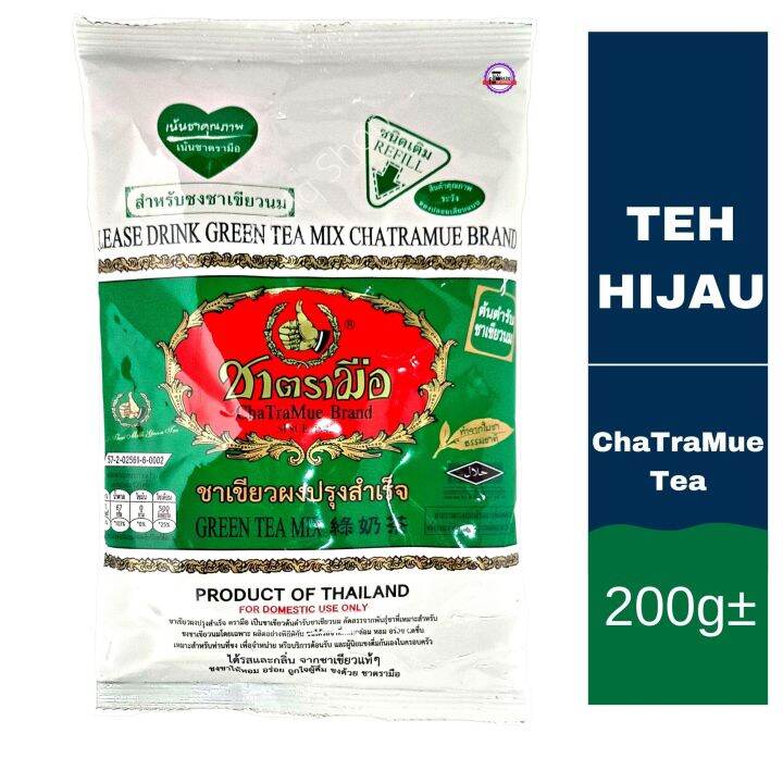 teh hijau thailand | TEH HIJAU THAI SEDAP DAN HALAL 200 gram | Lazada