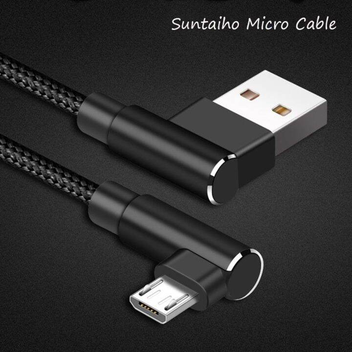 OFTBT Adapter 1M 2M 3M 2.4A Game Charging Cable 90 Degree Elbow Right ...