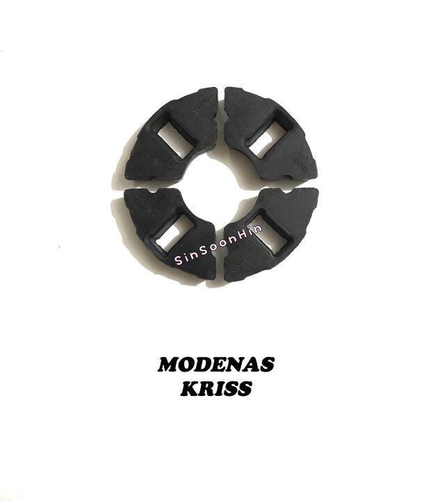 Modenas KRISS / MR1 Hub Damper Set | Lazada