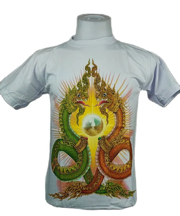เสื้อยืด คอกลม สีขาว ลายพญานาคคู่แก้ว ผ้า Catton 100% MYDREAM_T007A ...