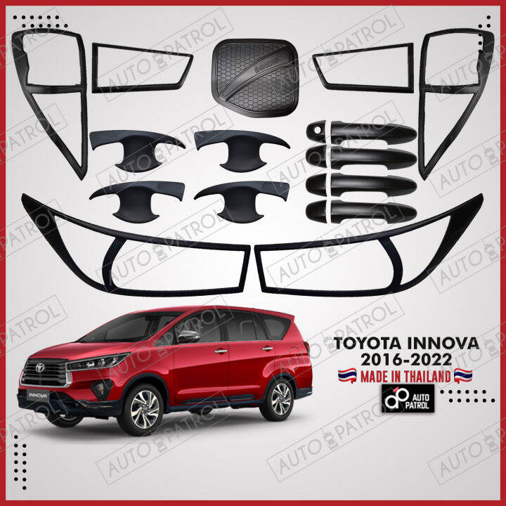 Toyota Innova 2016-2023 Combo Set Garnish Matte Black V2 | Lazada PH