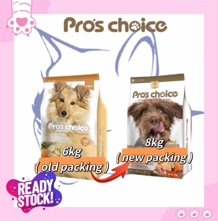 Pro's Choice Adult/Puppy Potato & Salmon (NEW PACKAGING) 8KG | Lazada