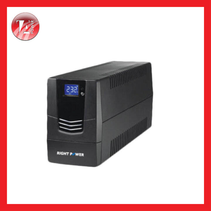 RIGHT POWER PowerTank P1250T | Lazada