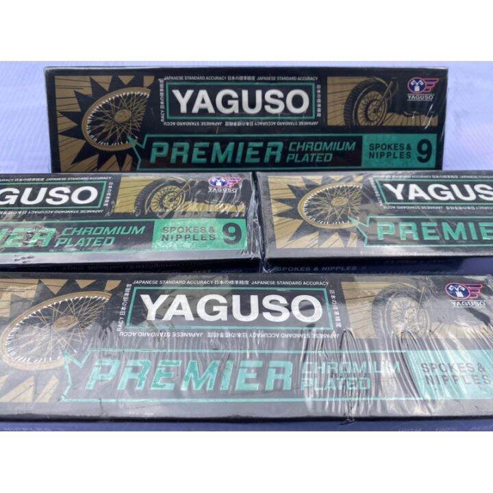 ORIGINAL YAGUSO RIOS SPOKES CHROMIUM PLATED/ ORIGINAL YAGUSO STAINLESS ...