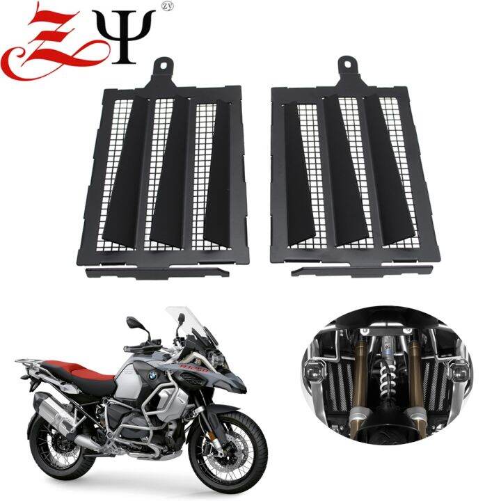 R1250GS Radiator Grille Guard Cover Protector For BMW R 1250 GS LC ADV ...