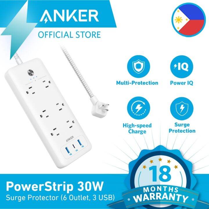 Anker Power Strip Surge Protector 6ft 9-in-1 Extension Cord Surge ...