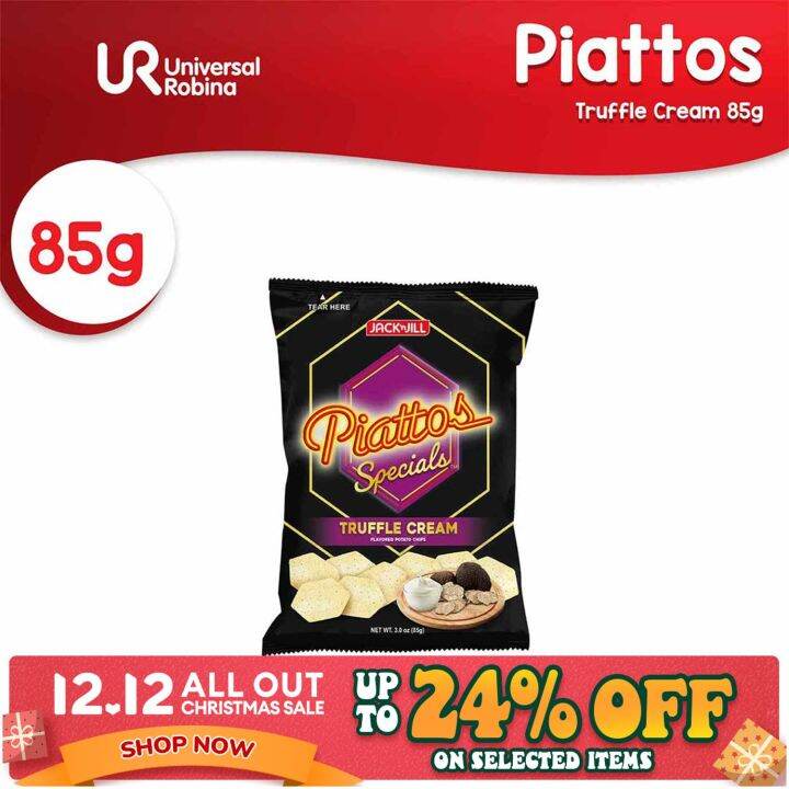 Piattos Truffle Cream (85g) | Lazada PH