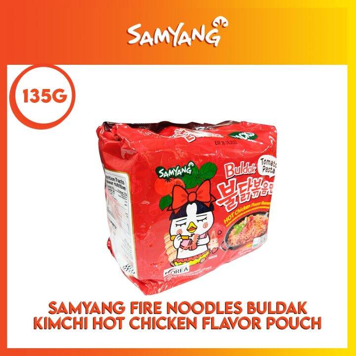 【COD】 SAMYANG TOMATO PASTA HOT CHICKEN RAMEN POUCH 140G MULTIPACK ...