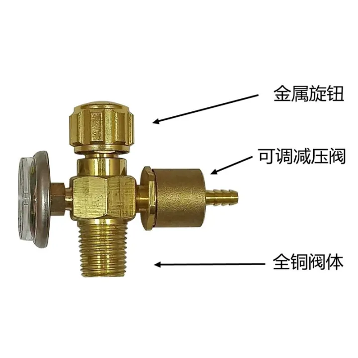 New copper oxygen valve switch pressure reducing valve metal knob small ...
