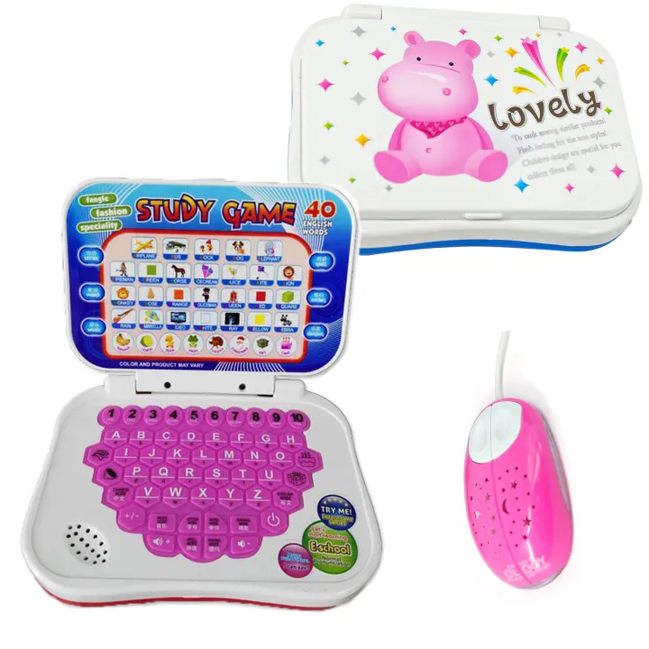 977A Educational Learning Laptop Toy | Lazada PH