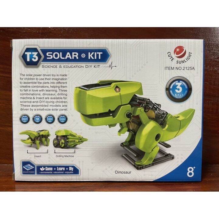 T3 3 In 1 Solar Robot หุ่นยนต์พลังแสงอาทิตย์ ของเล่นเสริมพั | Lazada.co.th