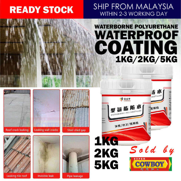 Waterborne Polyurethane Waterproof Coating 1kg 2kg 5kg Cat Kalis Air ...