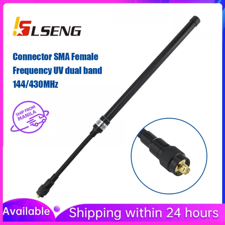 Baofeng CS Tactical Antenna Walkie Talkie UV 5R UV82 UV-888S UV10R SMA ...