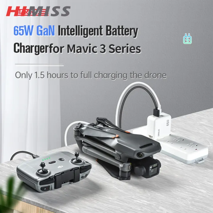HIMISS 3C 65w Gan Battery Charger Drone Remote Qc3.0 Fast Charging ...