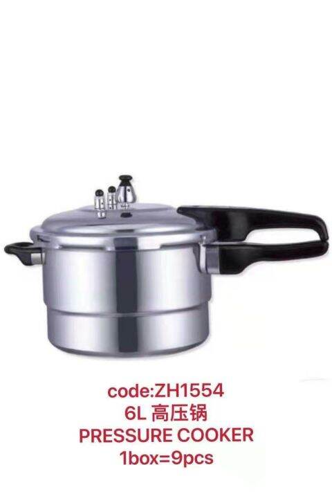 Standard Pressure Cooker | Lazada PH