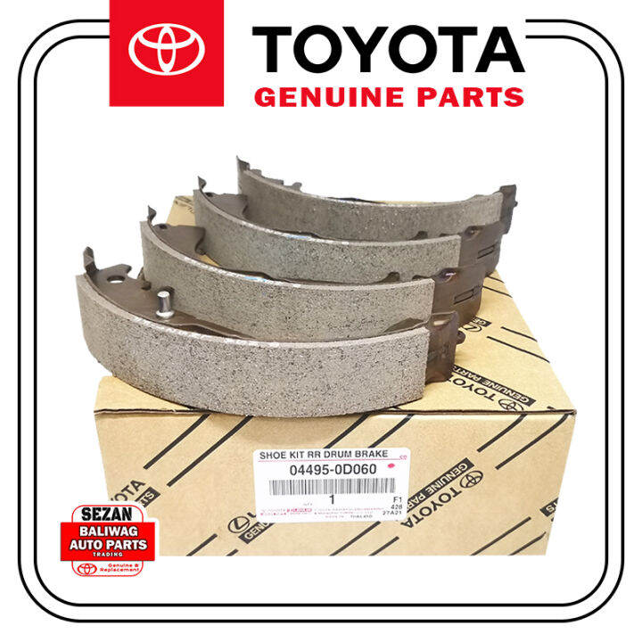 ORIGINAL TOYOTA BRAKE SHOE VIOS 1.3 1.5 2007-2015 04495-0D060 | Lazada PH