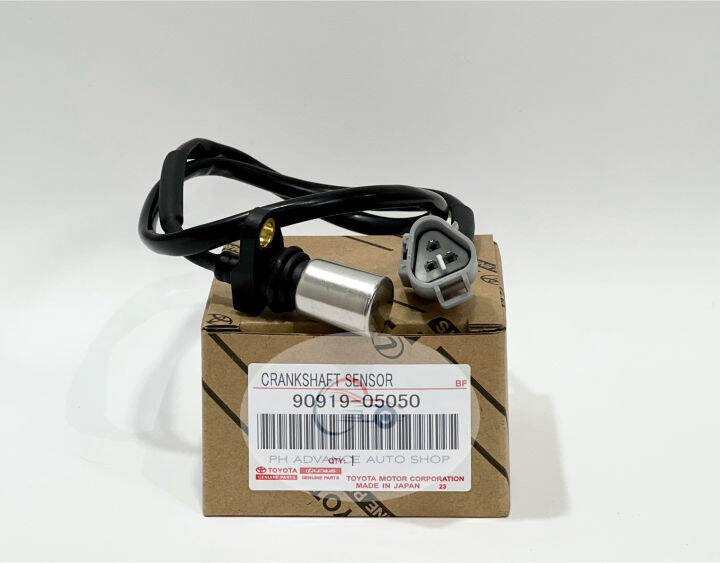 Crankshaft Sensor Toyota HiAce / Hi-Lux / Land Cruiser 1KD/2KD 90919 ...