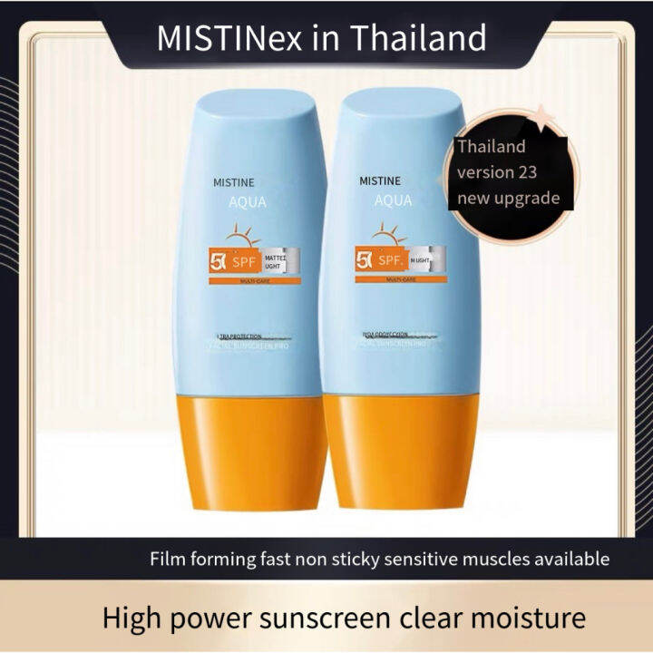 Thailand mistine Body sunscreen Female Summer Mistine Little yellow cap Face MISTine UV ...